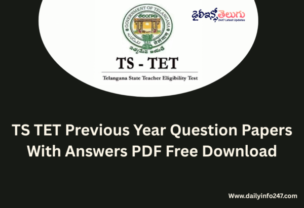TS TET Previous Year Question Papers With Answers