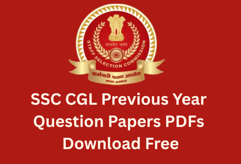 SSC CGL Previous Year Question Papers PDFs Download Free - డైలీ ఇన్ఫో ...